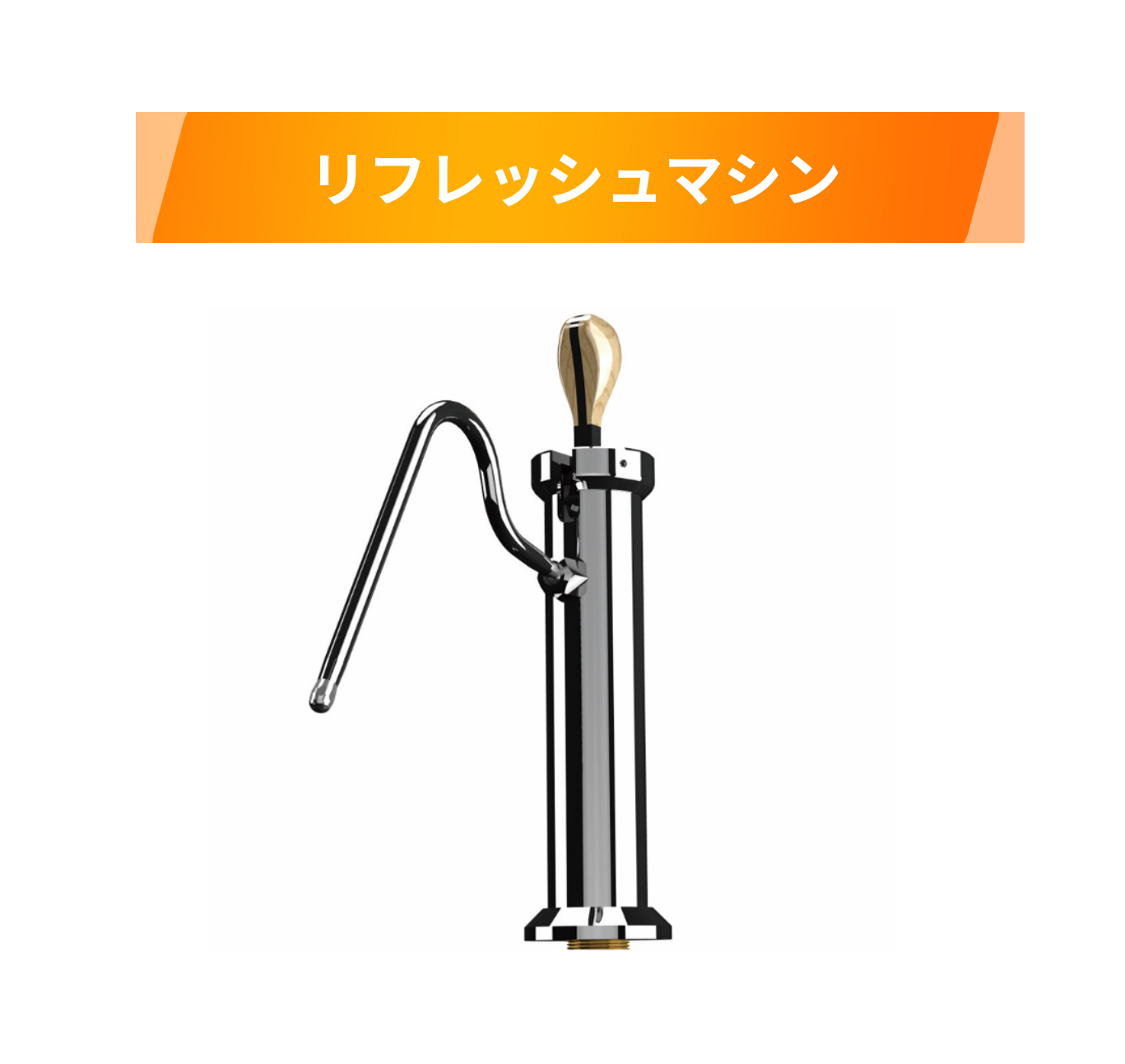 Refresh Machine modbar Steam System | Products | Lucky Cofee Machine ...